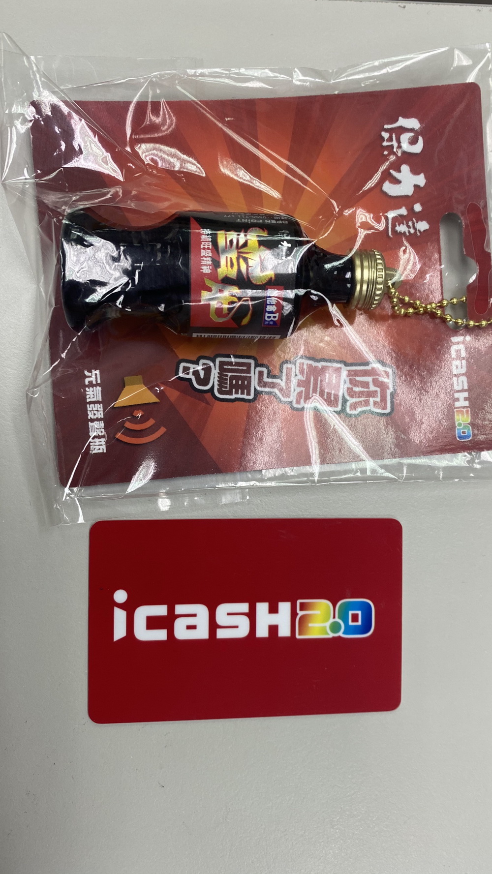 會發聲的保力達蠻牛icash2.0即將開賣 | 中華日報|中華新聞雲