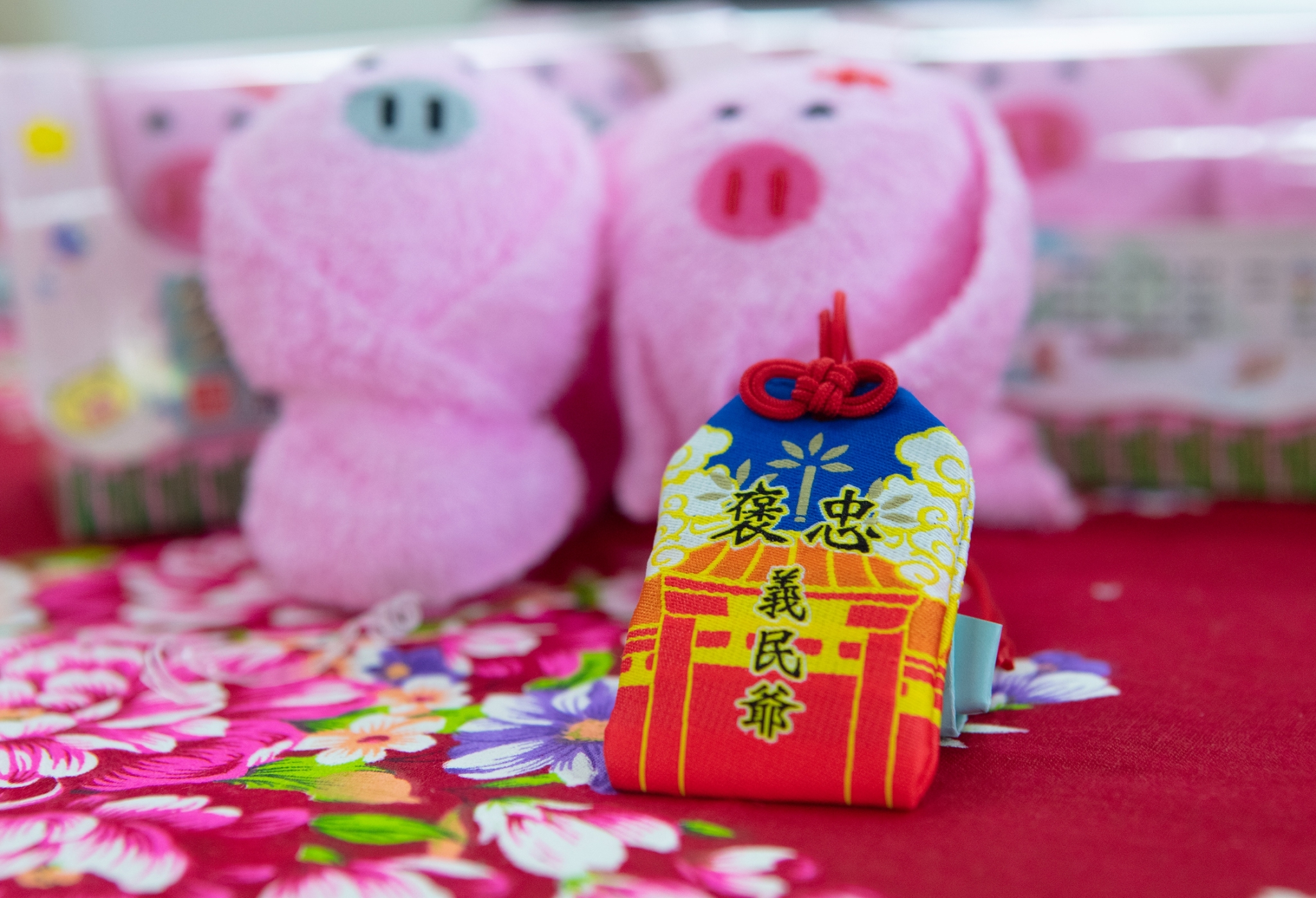 全國義民祭 竹縣大隘區輪值 | 中華日報|中華新聞雲