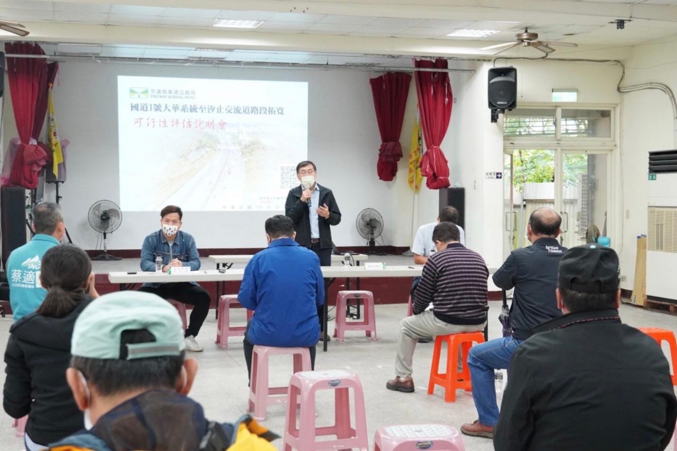 立委邱臣遠舉辦大華系統至汐止交流道路段拓寬說明會 | 中華日報|中華新聞雲