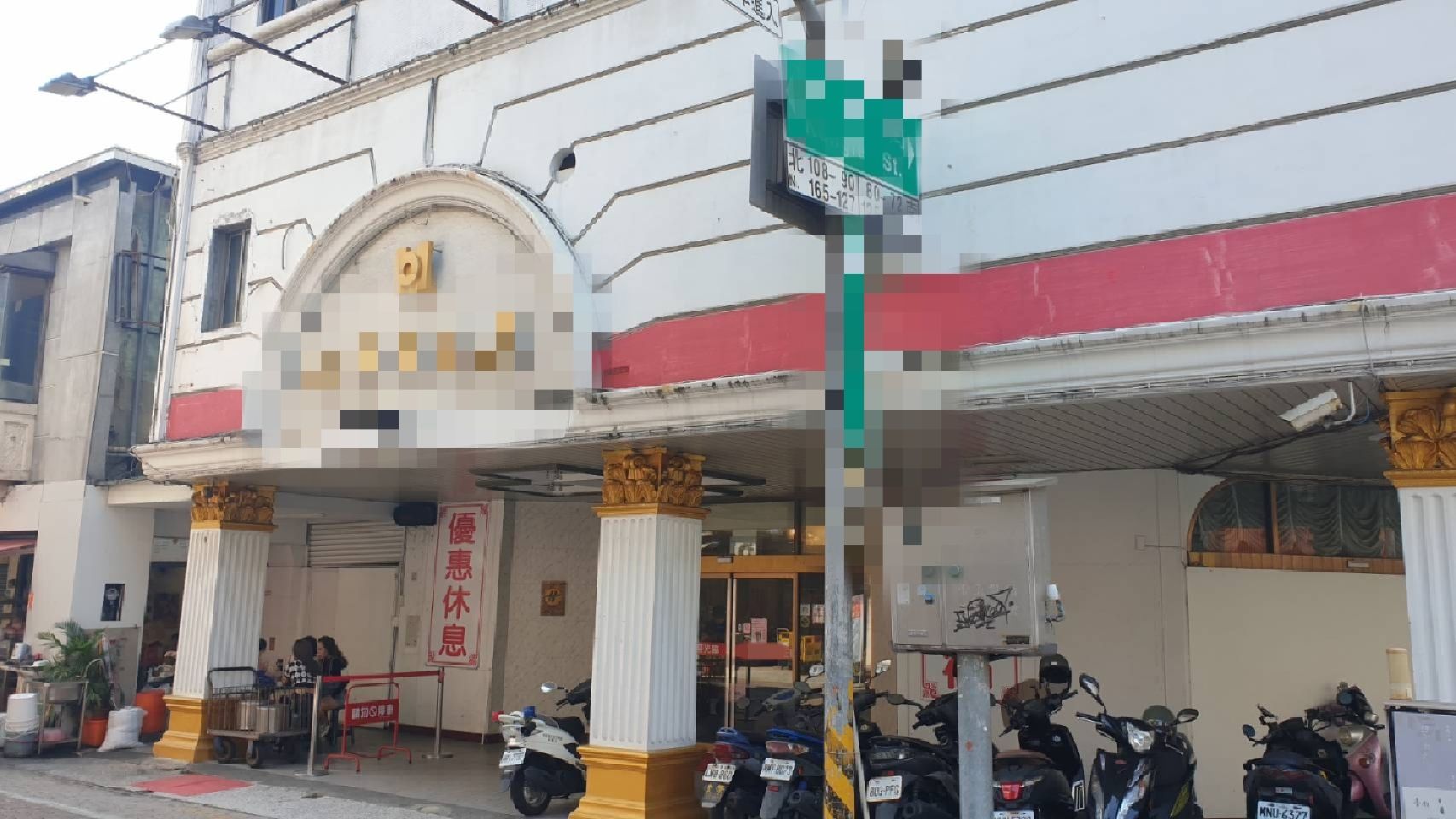 283618 | 中華日報|中華新聞雲