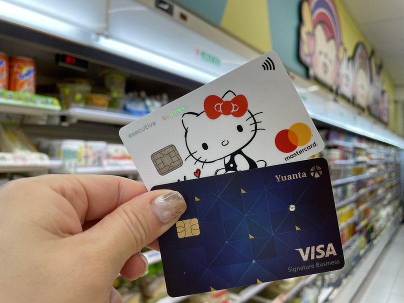 元大銀行攜手icash Pay "Pay"進7-11 | 中華日報|中華新聞雲