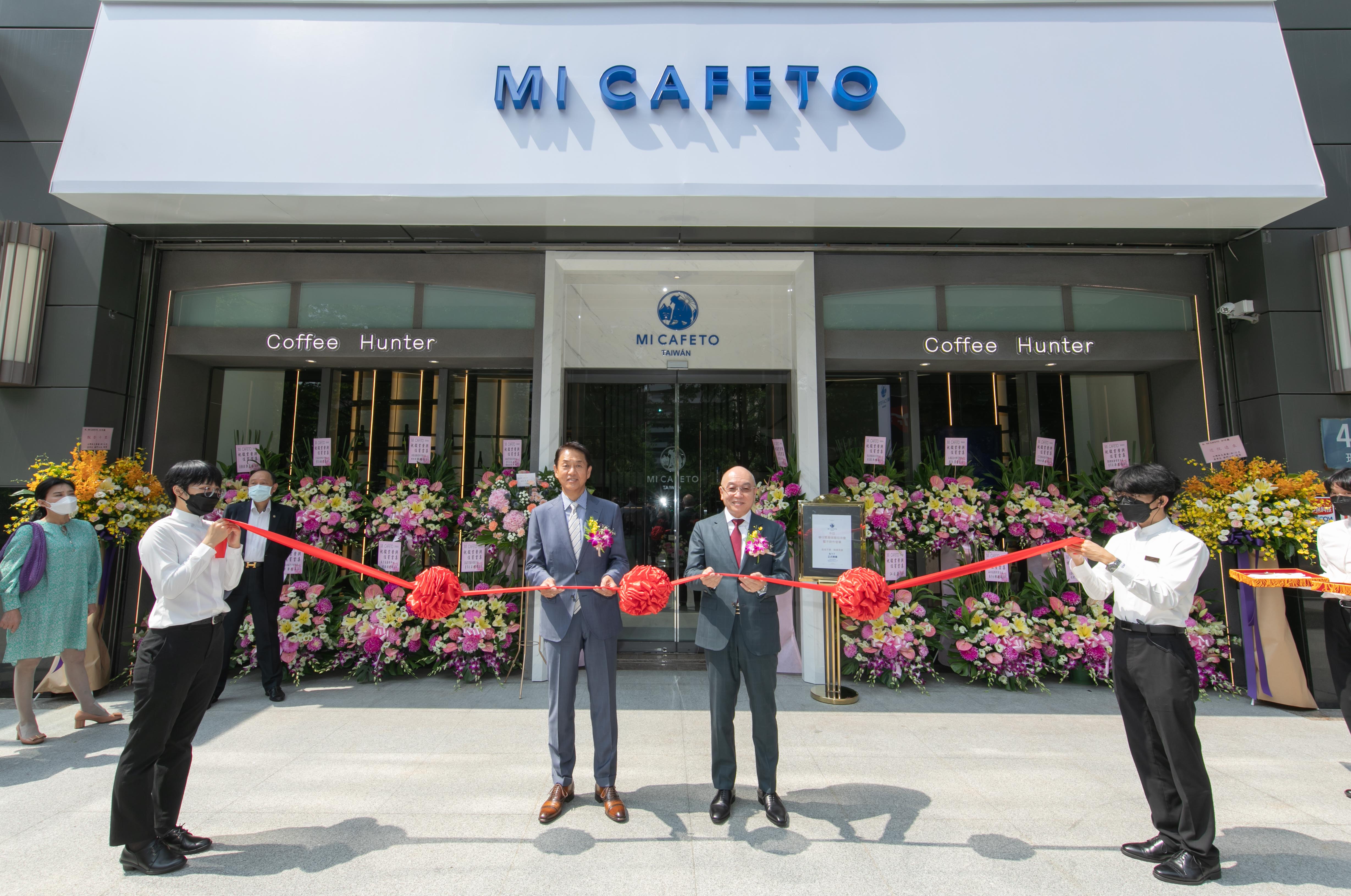 日本精品咖啡品牌 MI Cafeto咖啡在臺隆重開幕 | 中華日報|中華新聞雲