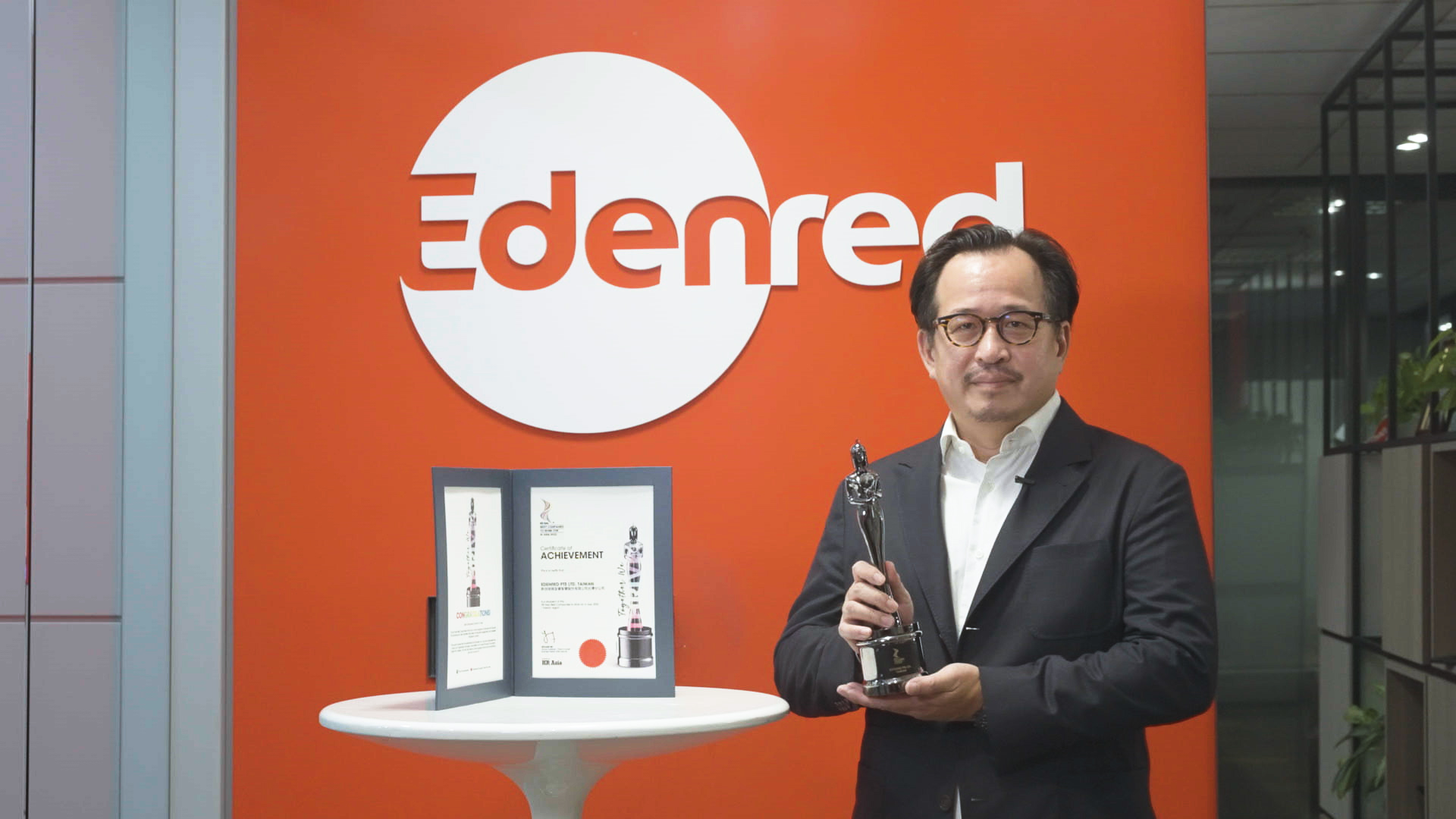 Edenred宜睿智慧打造全方位員工福利 | 中華日報|中華新聞雲