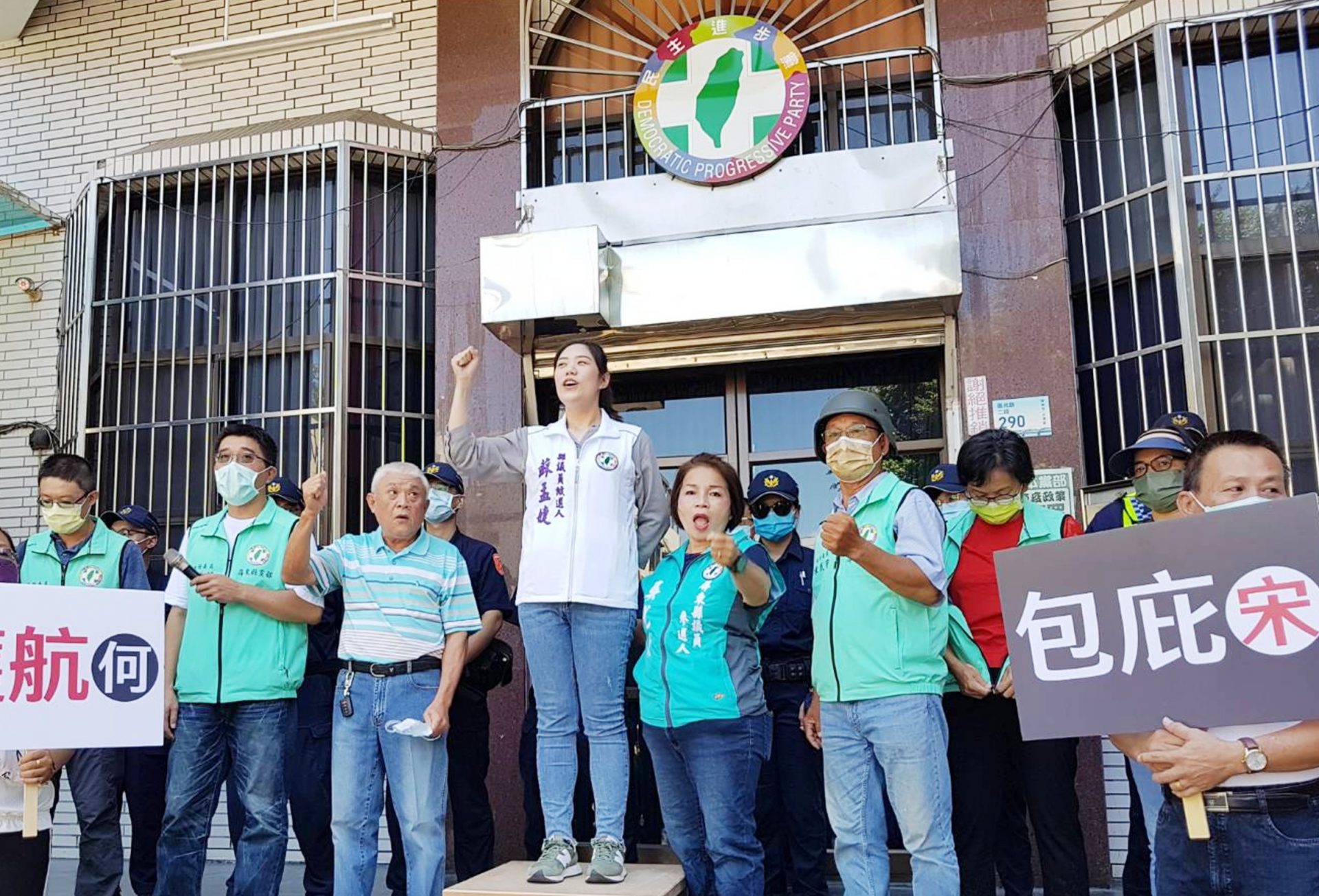 蘇孟婕未獲綠營徵召揚言參選到底 | 中華日報|中華新聞雲