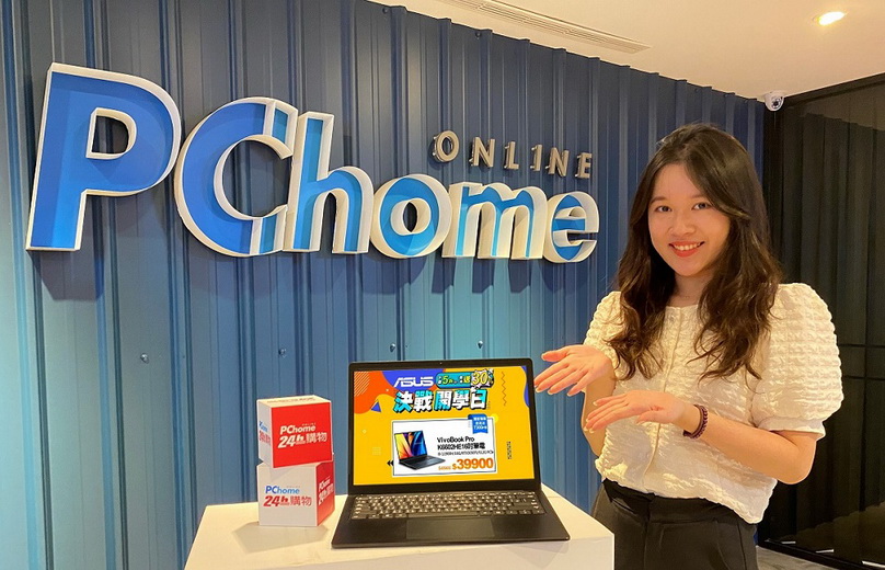 開學季買氣夯 PChome 24h購物筆電買氣成長5成 | 中華日報|中華新聞雲