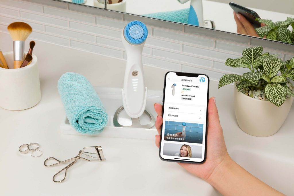 NU SKIN 新世代「LumiSpa® iO智慧雙效潔顏機」超淨化登場 | 中華日報|中華新聞雲
