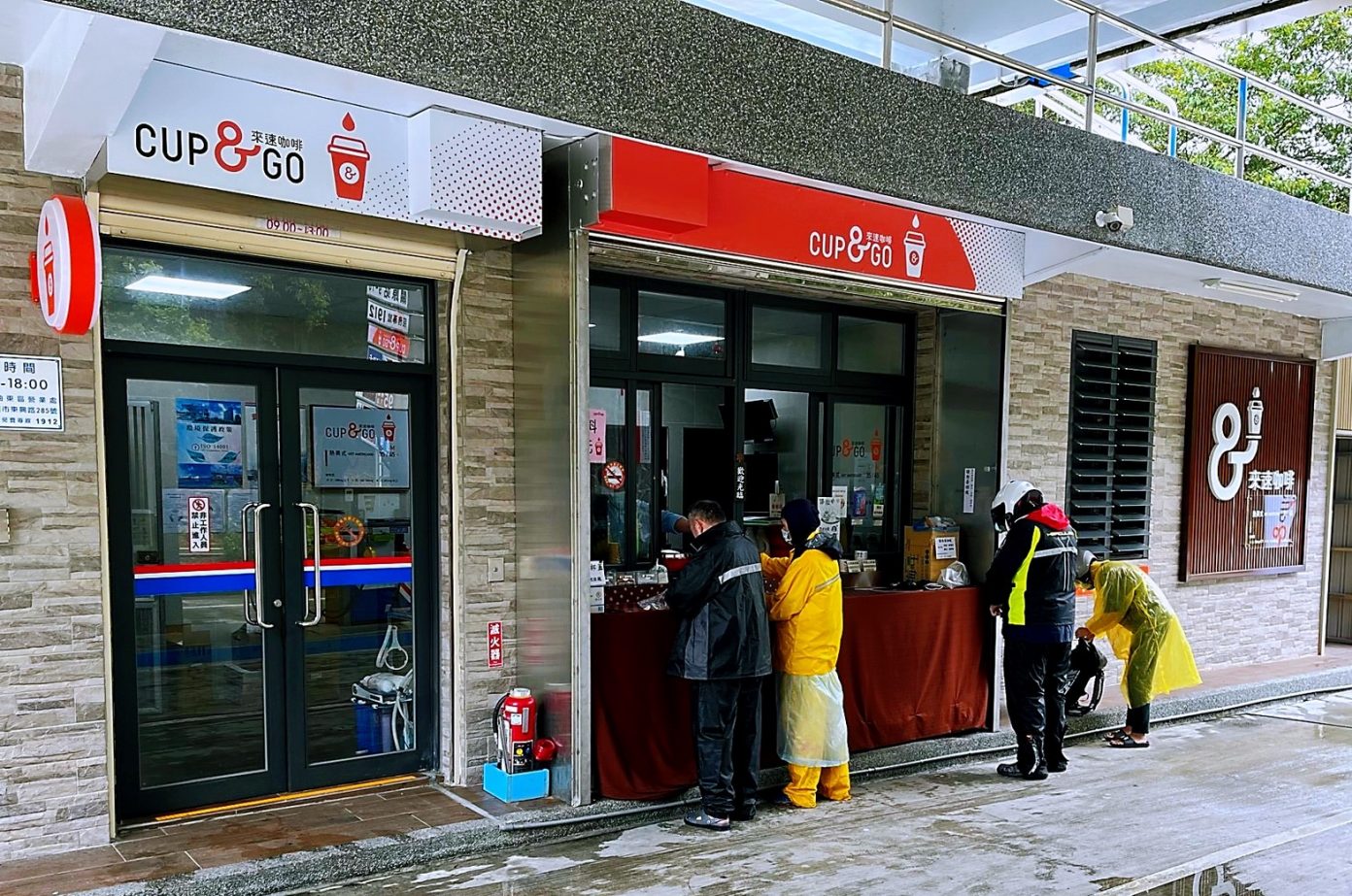 中油「CUP&GO來速咖啡」9/8~9/11中杯美式咖啡買3送2 | 中華日報|中華新聞雲