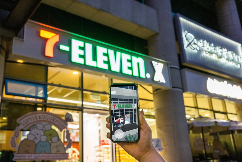 7-ELEVEN領先業界 串聯X-STORE APP開創元宇宙購物體驗 | 中華日報|中華新聞雲