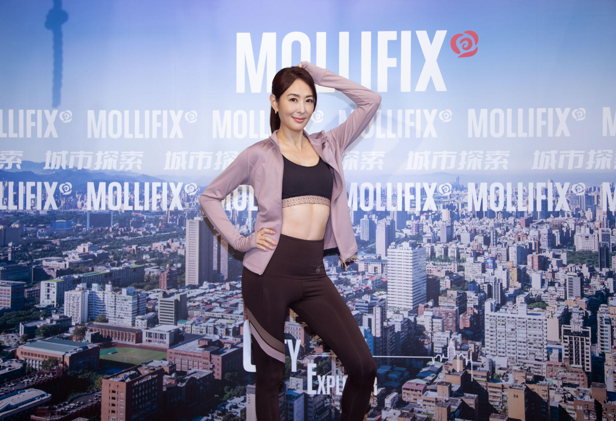 MOLLIFIX 新品上市暨年度代言人賈永婕 | 中華日報|中華新聞雲