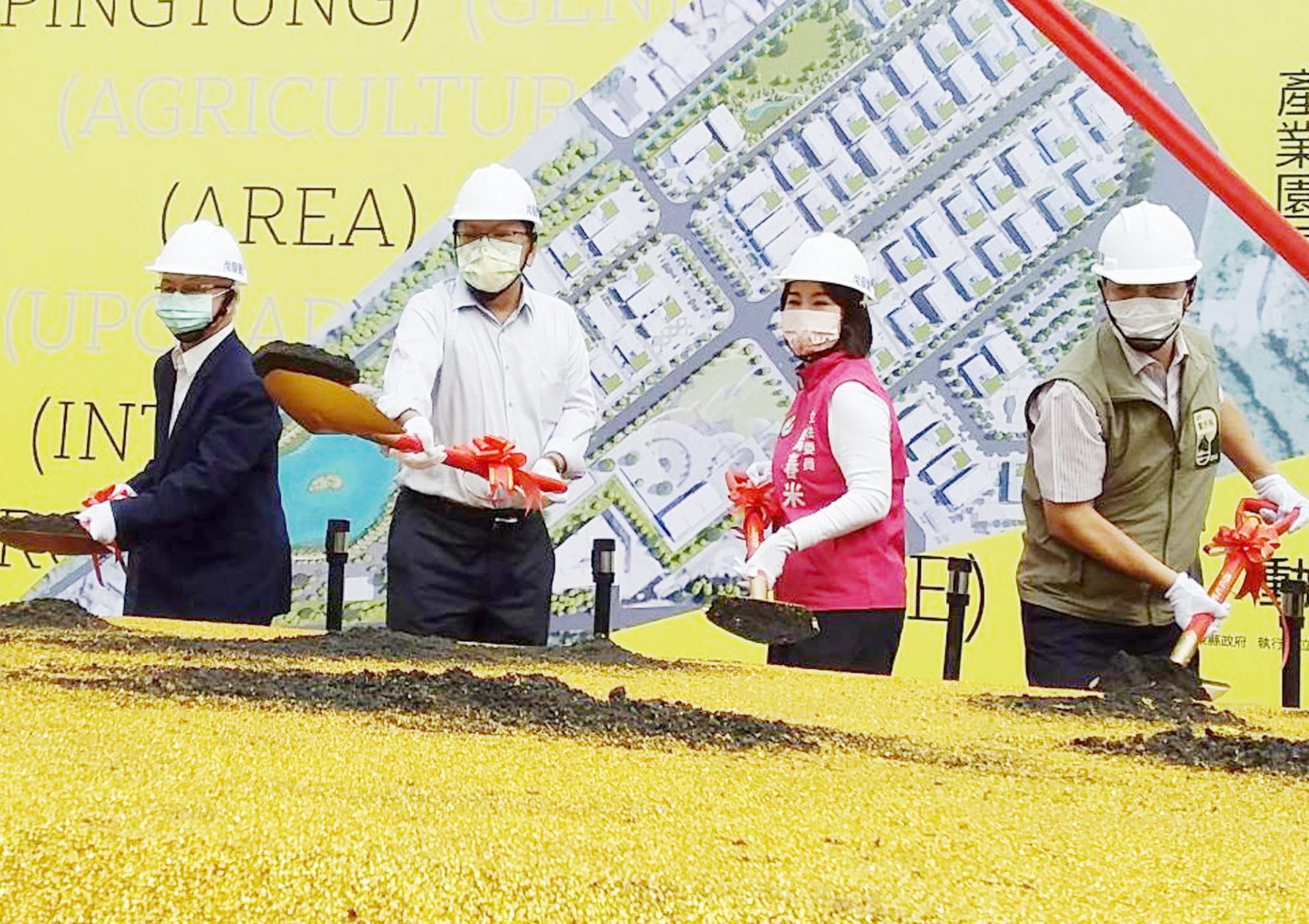 熱帶農業特色產業園區動土！潘孟安盼成南向區域農業孵化基地 | 中華日報|中華新聞雲