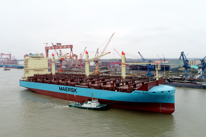 揚子江集團交付3500TEU貨櫃船-MAERSK ACADIA輪啟航 | 中華日報|中華新聞雲