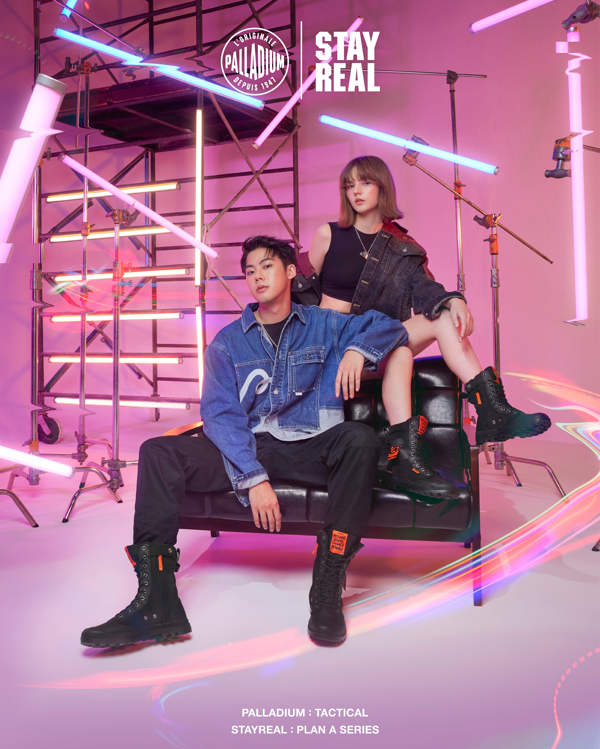 PALLADIUM 75TH x STAYREAL 15TH慶生聯手週年紀念最終彈 | 中華日報|中華新聞雲