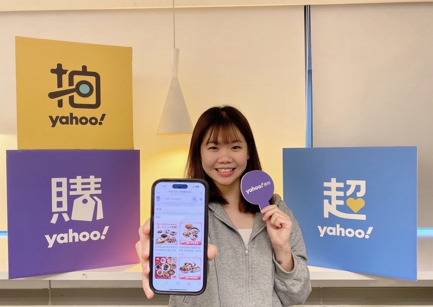 聰明布局圍爐年菜 Yahoo奇摩購物年菜預購熱銷增5倍 | 中華日報|中華新聞雲