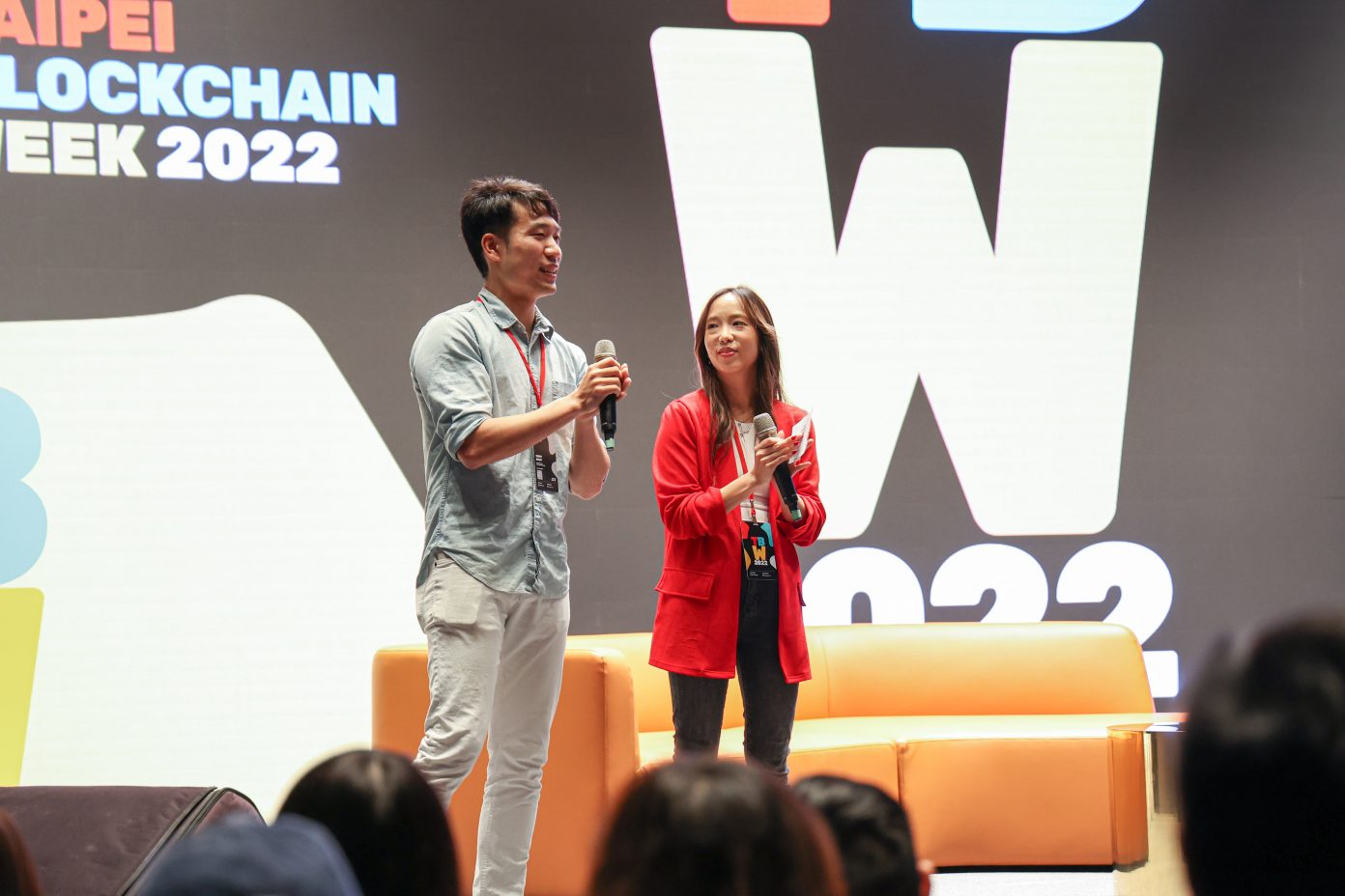 台灣首屆Taipei Blockchain Week 2022引熱烈迴響 | 中華日報|中華新聞雲