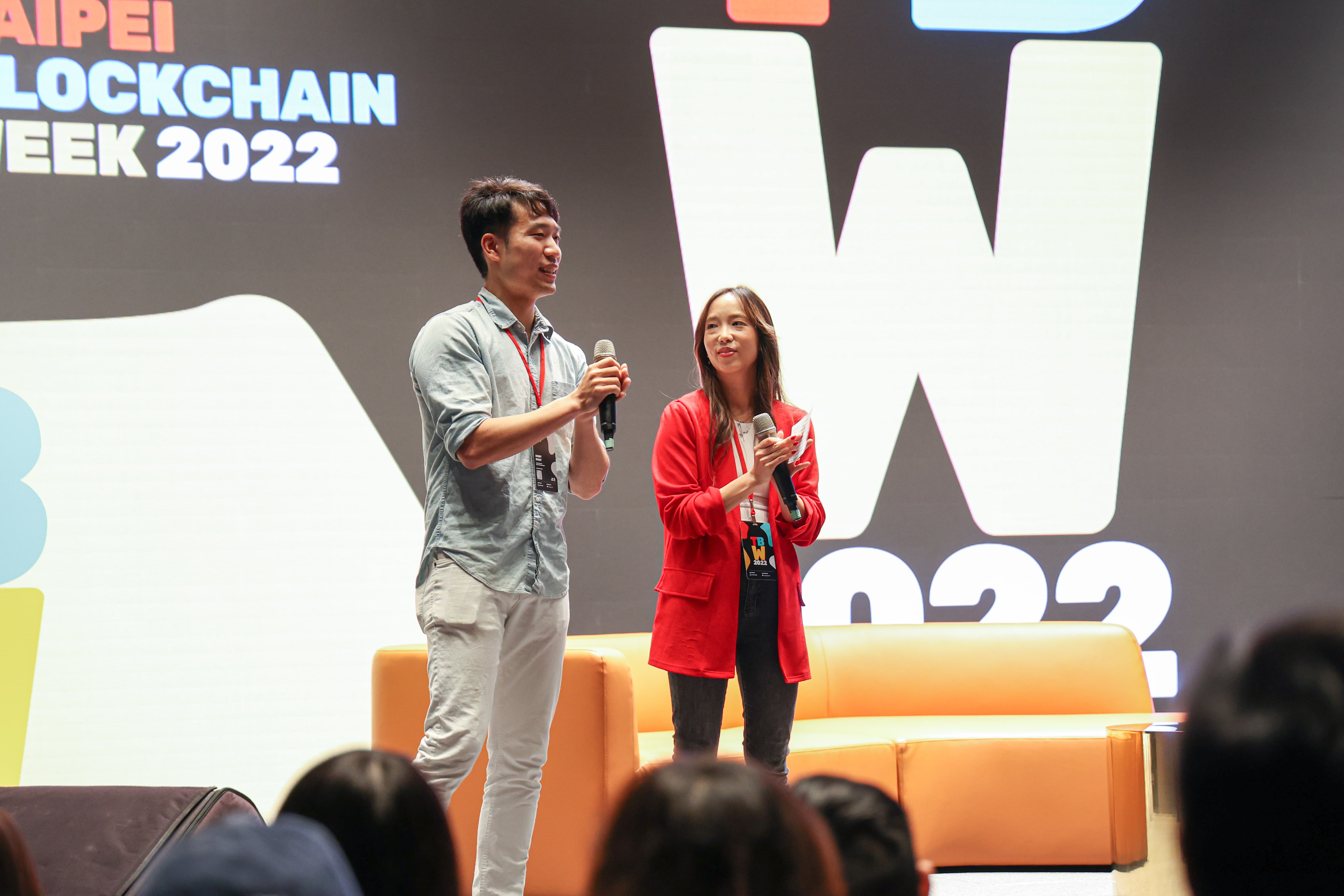 台灣首屆Taipei Blockchain Week 2022引熱烈迴響 | 中華日報|中華新聞雲