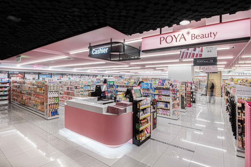 POYA Beauty ATT形象概念店全新登場 全新數位店型 | 中華日報|中華新聞雲