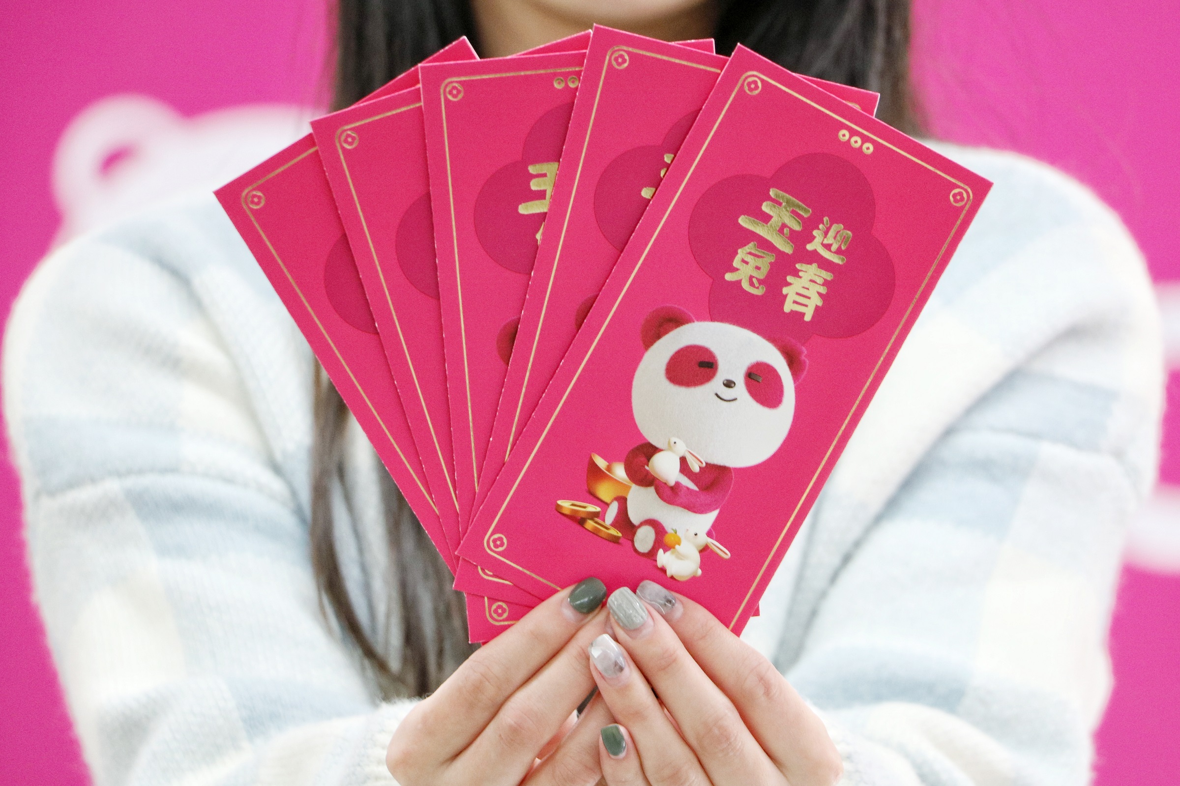 foodpanda送∼玉兔喜迎春 過年天天 666 元紅包搶到兔 | 中華日報|中華新聞雲