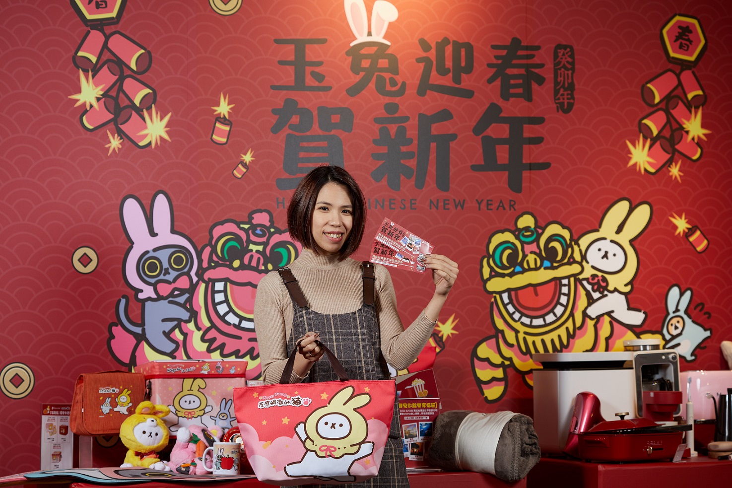 歡度十天春節連假 Global Mall祭三大走春行程 | 中華日報|中華新聞雲