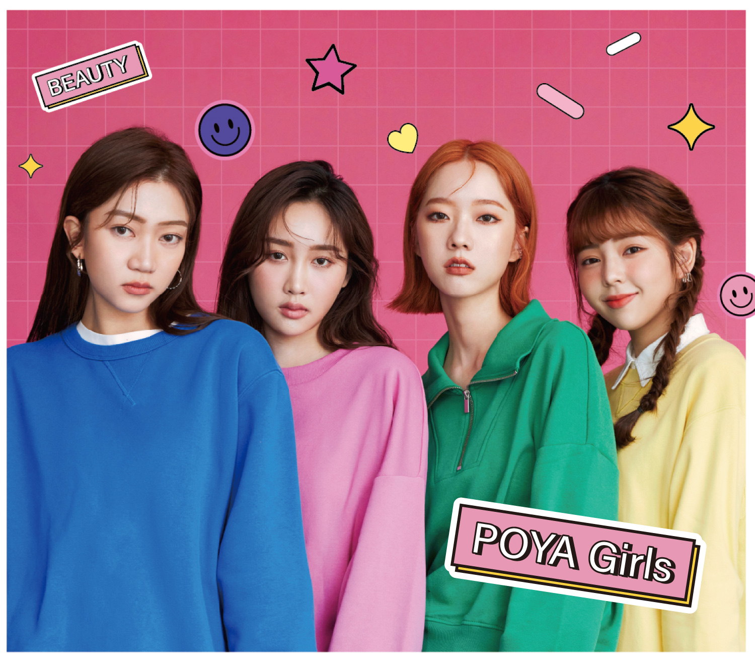 POYA女王價到 寶雅線上買38購物節 全館下殺5折起 | 中華日報|中華新聞雲