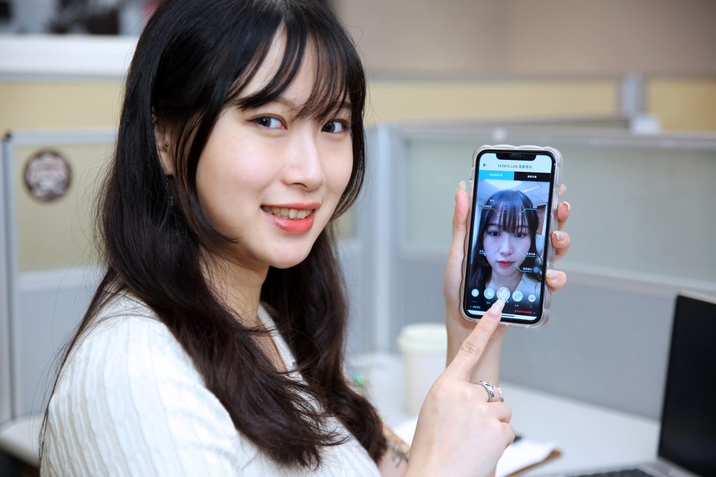 屈臣氏APP新功能「Skinfie lab智美肌」台灣正式上線 | 中華日報|中華新聞雲