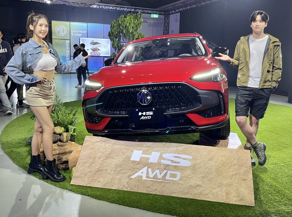 MG HS 2.0T AWD旗艦版106.9萬正式上市 | 中華日報|中華新聞雲