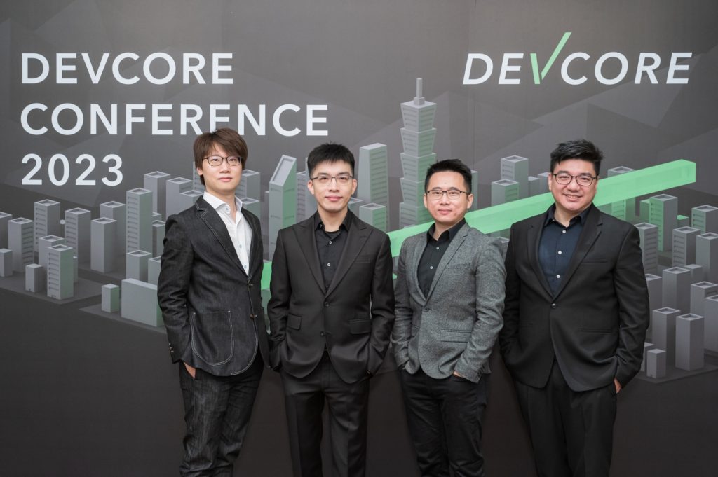 DEVCORE CONFERENCE 2023 今登場 看好紅隊演練需求續成長 | 中華日報|中華新聞雲