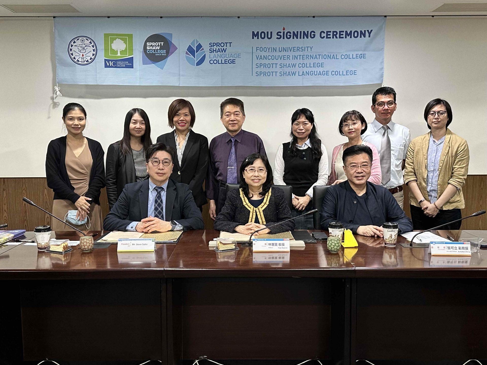 輔英科大攜手加拿大學院 簽訂合作備忘錄MOU | 中華日報|中華新聞雲