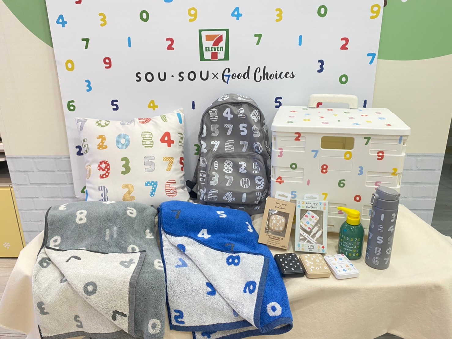 7-ELEVEN春夏限定SOU‧SOU十款新品登場 | 中華日報|中華新聞雲