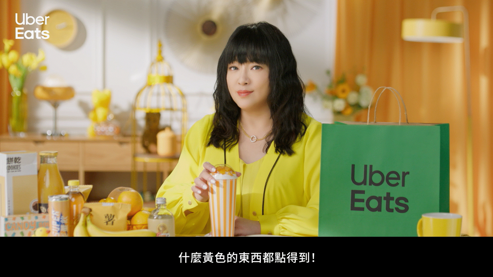 Uber Eats 與占星專家唐綺陽首度聯手公布2023最新桃花運勢 | 中華日報|中華新聞雲