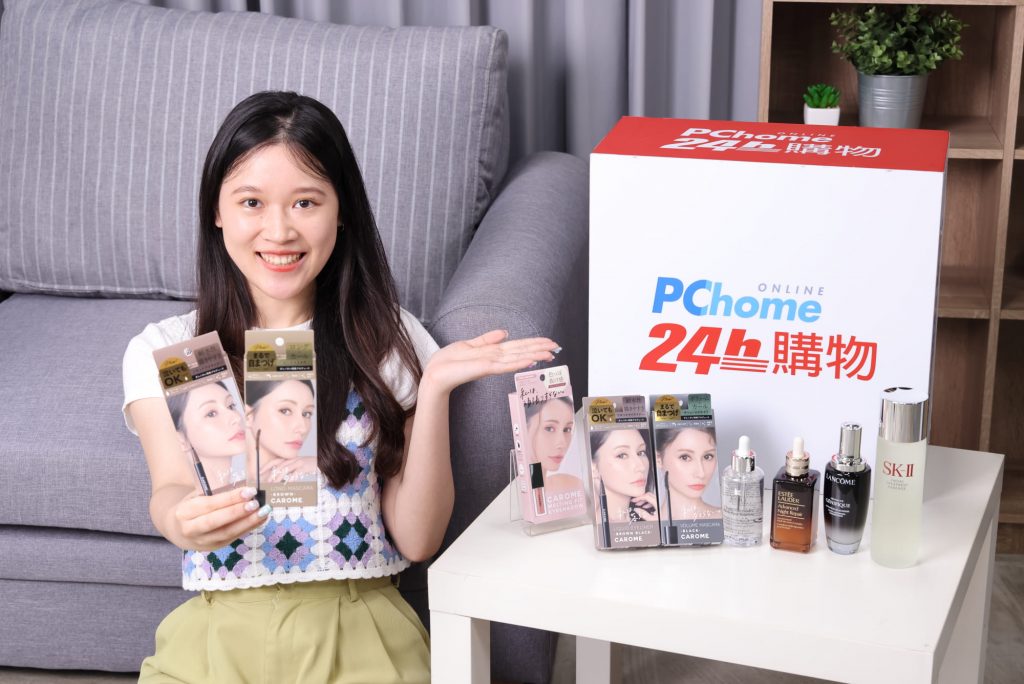 PChome 24h購物儲值享超值方案銷售破億 | 中華日報|中華新聞雲