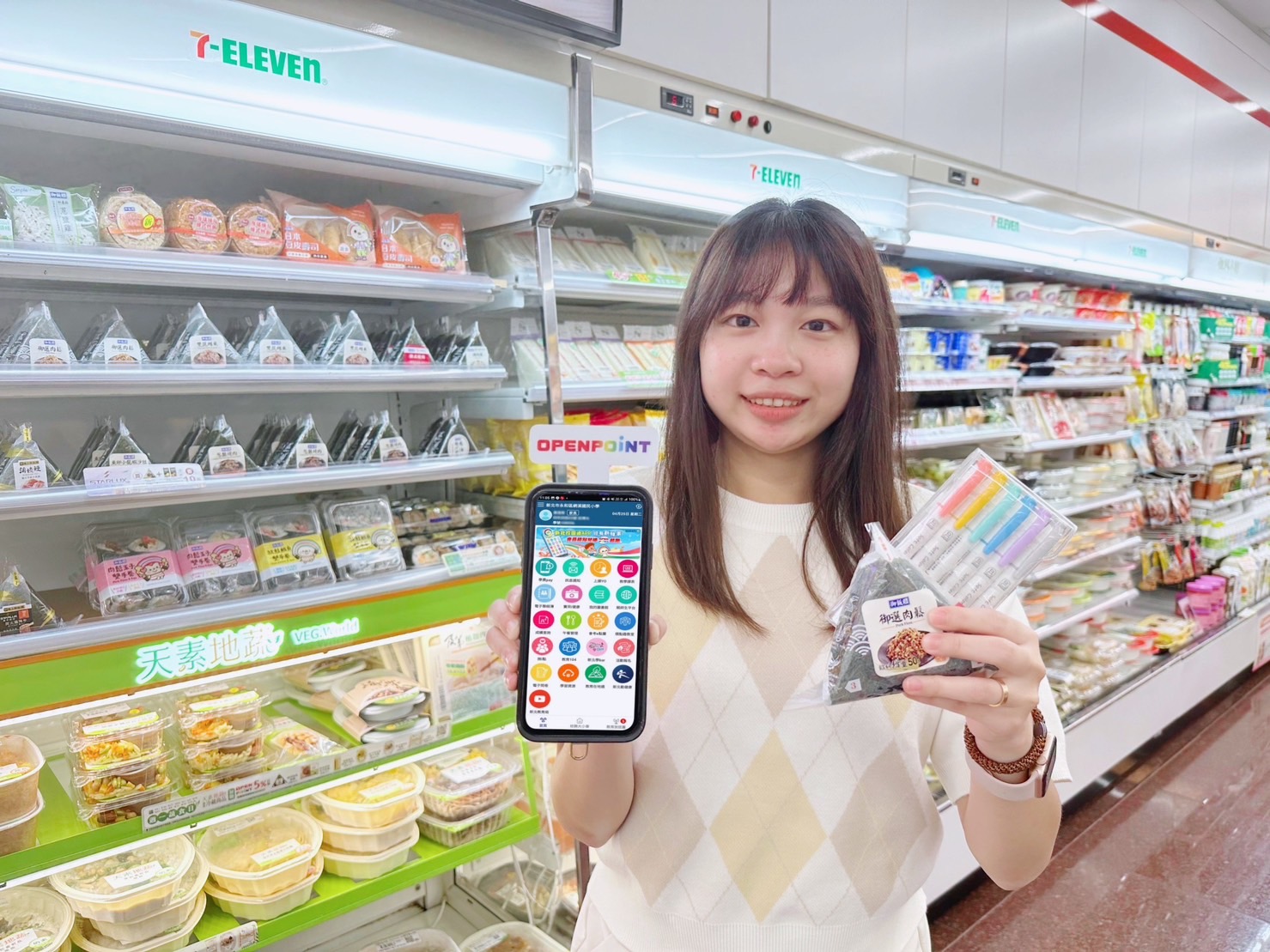 漲聲響起 7-ELEVEN攜手新北市校園通、yoxi，用點數對抗通膨 | 中華日報|中華新聞雲