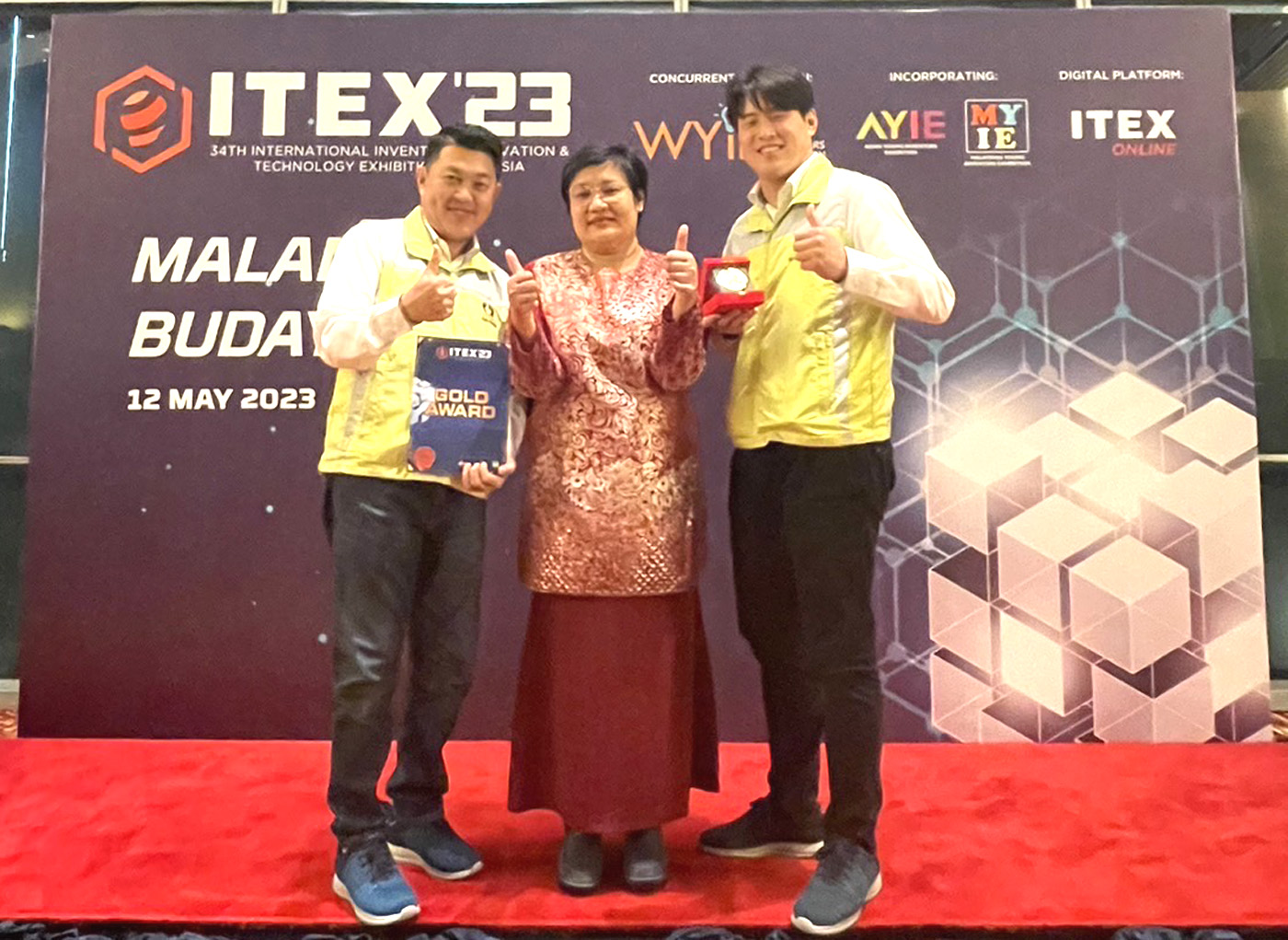 「金」厲害！「特別」榮耀！馬來西亞ITEX國際發明展 紅崴榮獲一金牌與二特別金獎殊榮！ | 中華日報|中華新聞雲