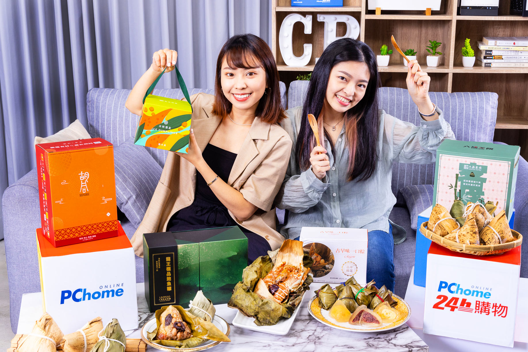 「粽」磅出擊 PChome 24h購物「網友肉粽PK趣味調查」 | 中華日報|中華新聞雲