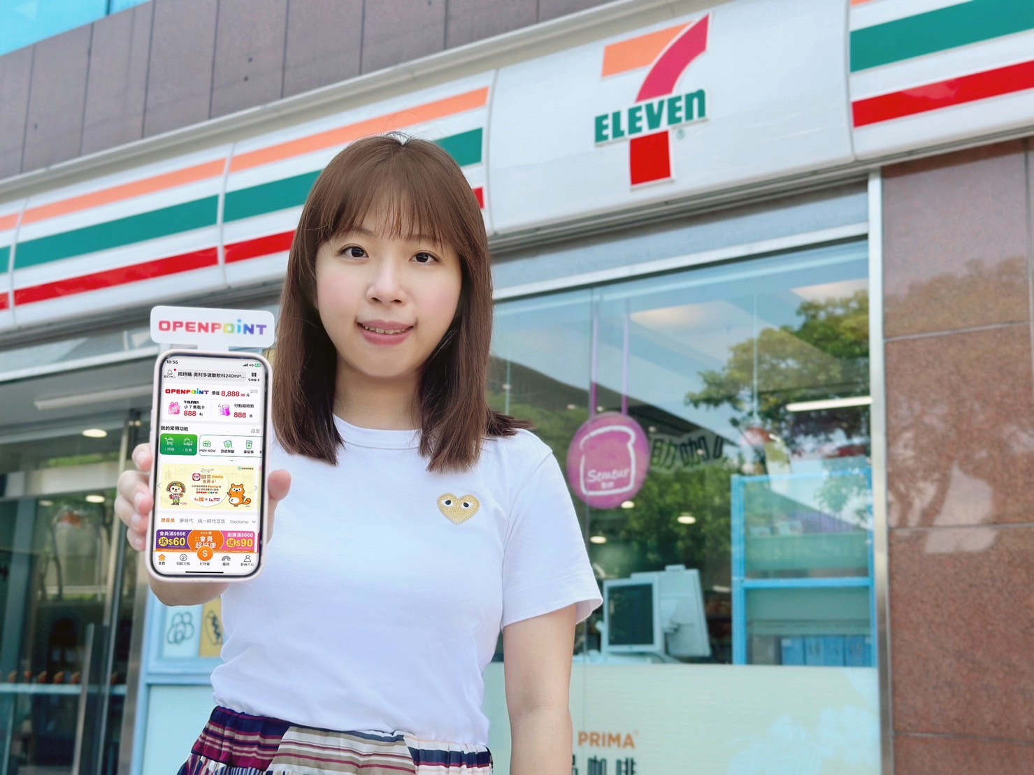 搶攻全球旅遊復甦潮 7-ELEVEN首創「OPEN POINT跨境旅遊集點護照」 | 中華日報|中華新聞雲