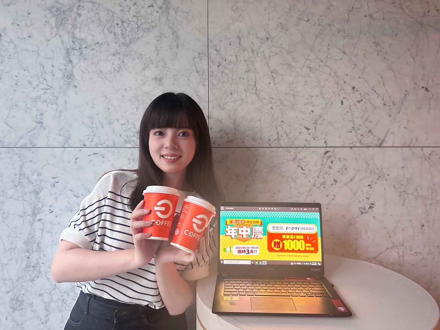 大潤發3萬件量販店商品全面上架全聯線上PXGo!「隔日達」 | 中華日報|中華新聞雲