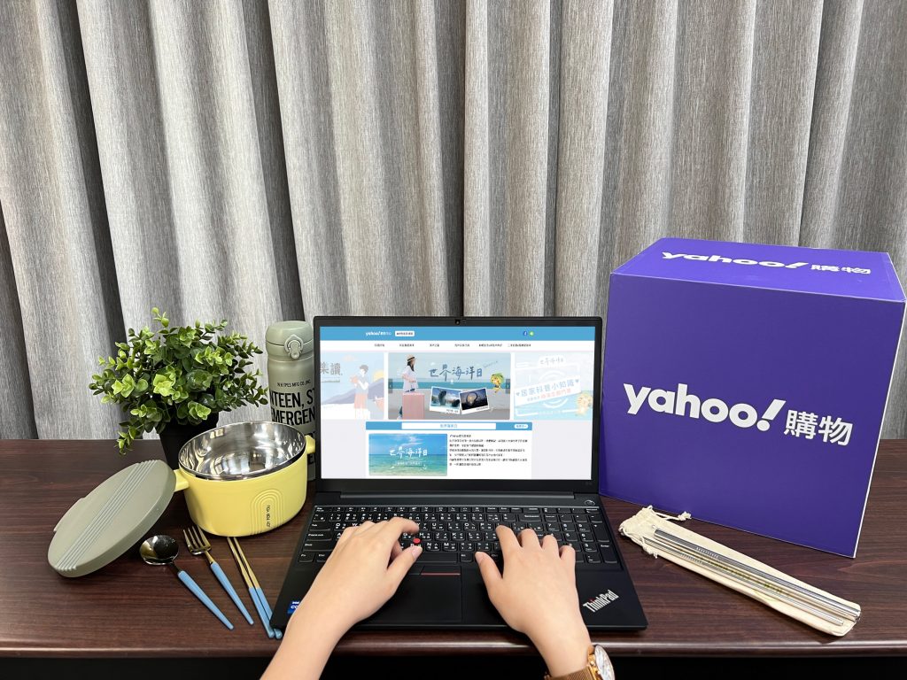 響應網購環保新制 Yahoo奇摩購物Go Green | 中華日報|中華新聞雲