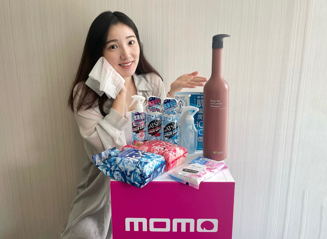 颱風將至全台氣候悶熱 momo富邦媒涼感好物買氣飆升2倍 | 中華日報|中華新聞雲