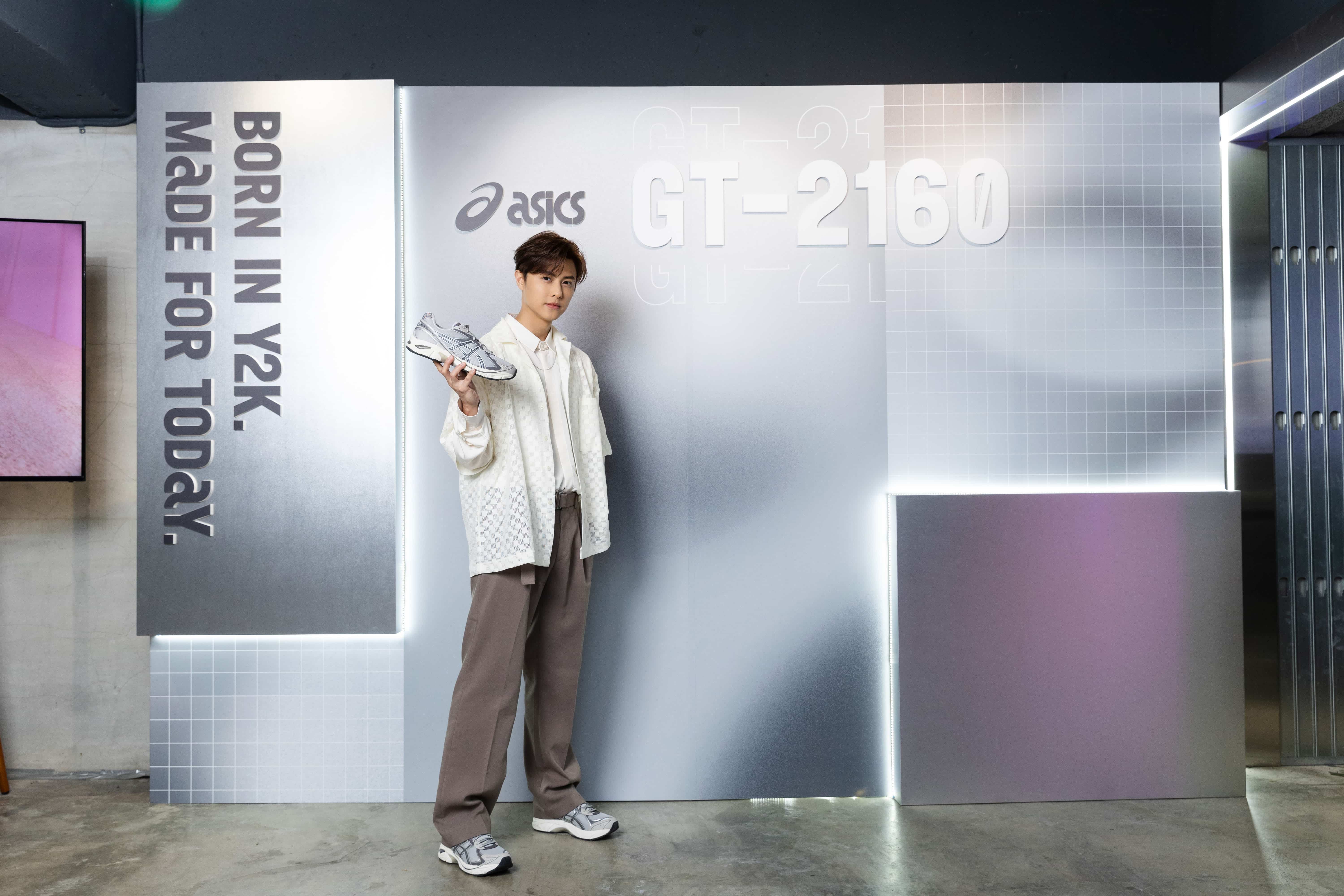 ASICS全新復刻跑鞋GT-2160 再現Y2K浪潮 | 中華日報|中華新聞雲