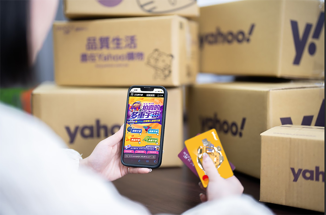 Yahoo奇摩購物中秋大車拼 台式月餅「蛋黃酥」奪熱銷寶座 | 中華日報|中華新聞雲