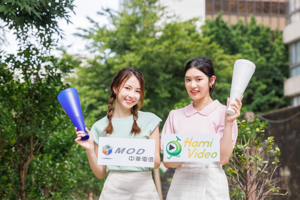 杭州亞運倒數 看中華電信MOD、Hami Video為中華隊加油 | 中華日報|中華新聞雲