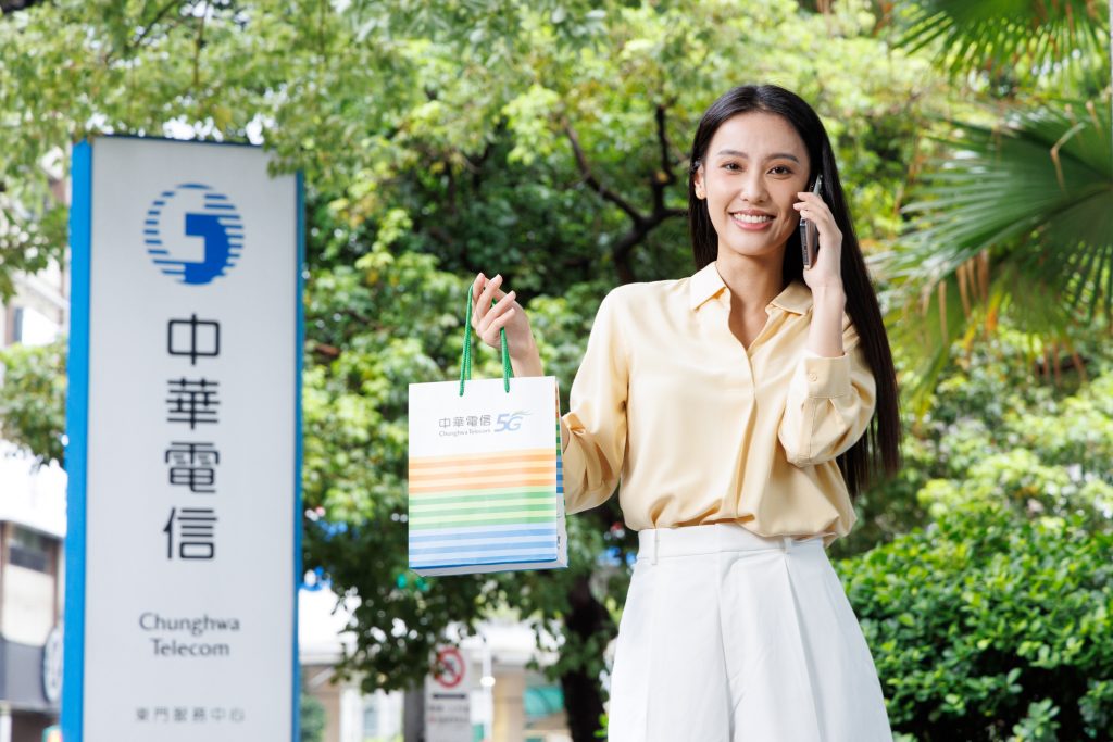 中華電信推行動優惠 辦新機兌好物邀您一同為亞運中華隊加油 | 中華日報|中華新聞雲