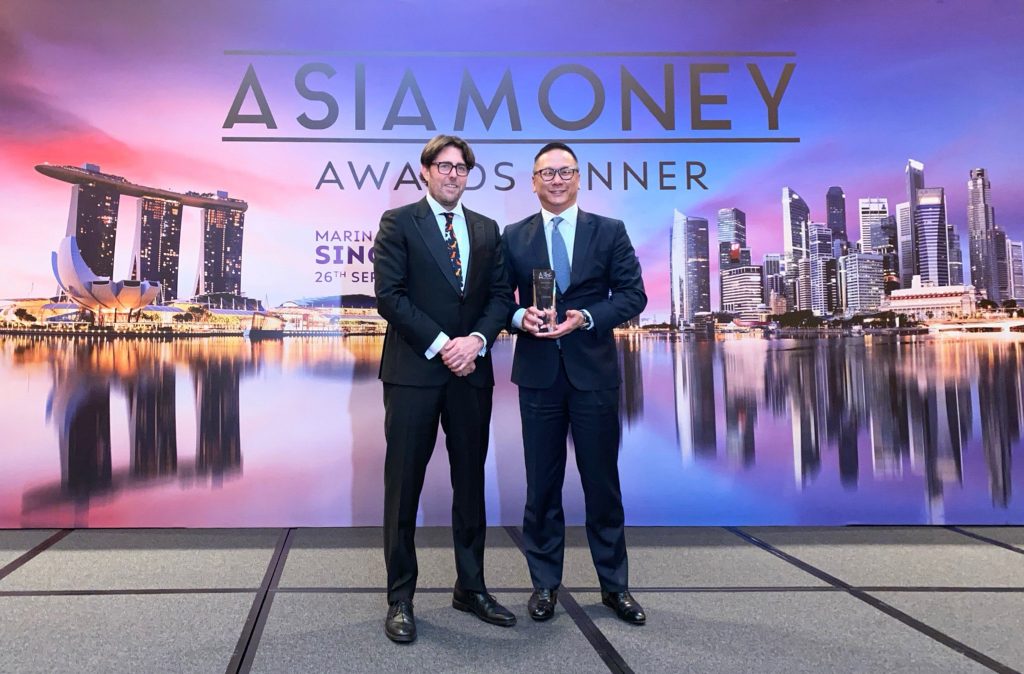國泰世華獲國際財經媒體《Asiamoney》頒「台灣年度最佳中小企業銀行」 | 中華日報|中華新聞雲