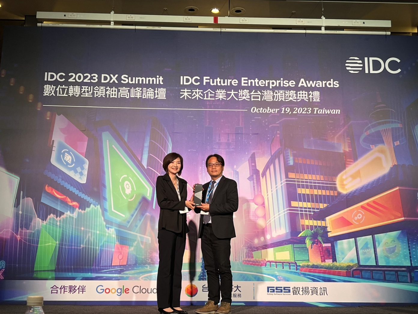 IDC未來企業大獎 南市雙殊榮 | 中華日報|中華新聞雲
