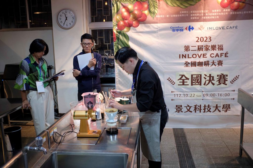 2023年第二屆家樂福INLOVE CAFÉ全國咖啡大賽總冠軍出爐 | 中華日報|中華新聞雲