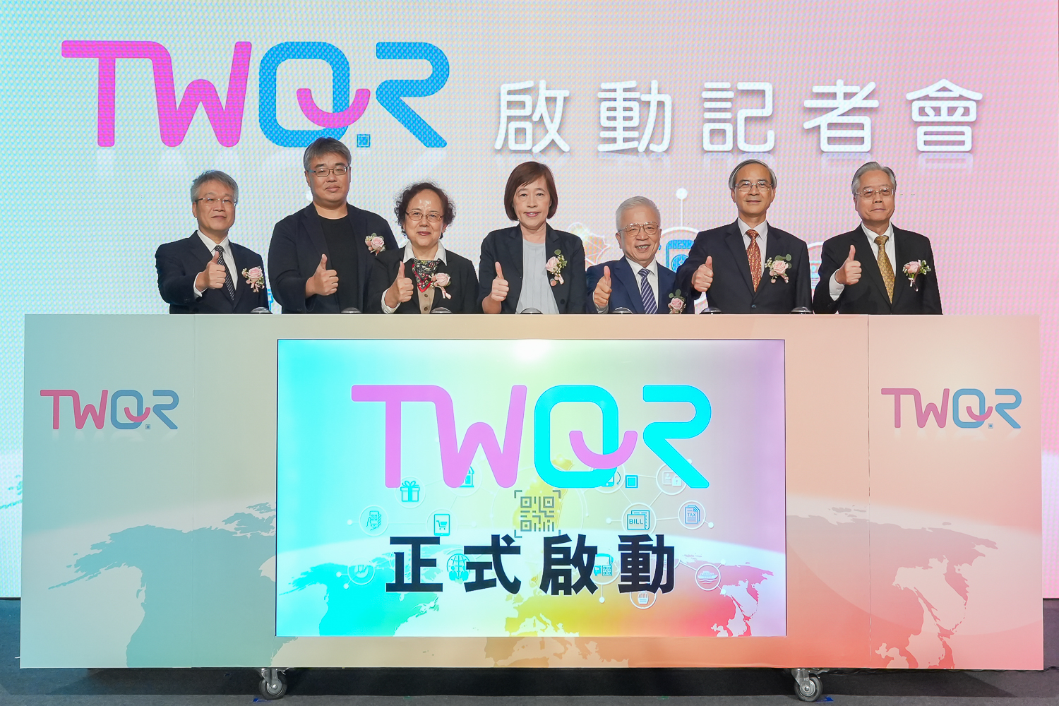 「TWQR」正式啟動串聯銀行電支兩大體系 店家民眾支付體驗再升級 | 中華日報|中華新聞雲