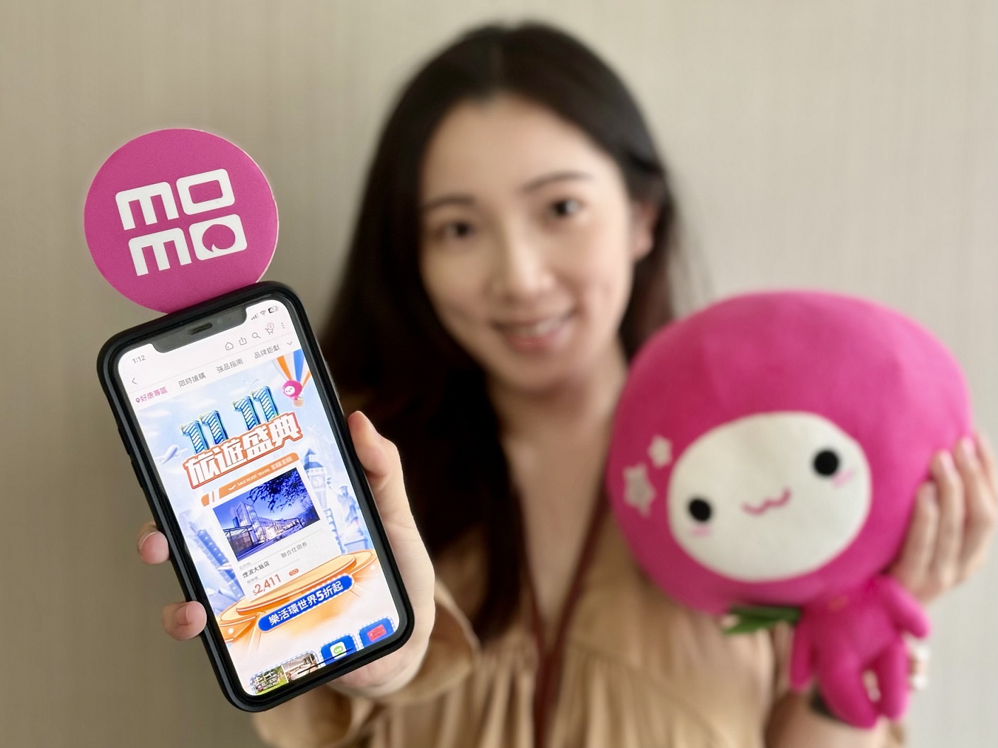 雙11跟著momo旅遊享食趣 電子票券下殺2折起 | 中華日報|中華新聞雲