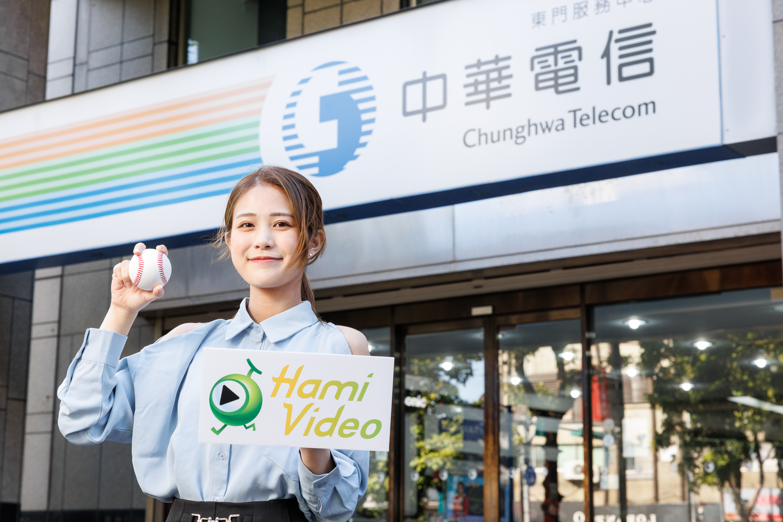 棒球亞錦賽1203熱血開打 中華電信MOD、Hami Video提供多視角轉播 | 中華日報|中華新聞雲