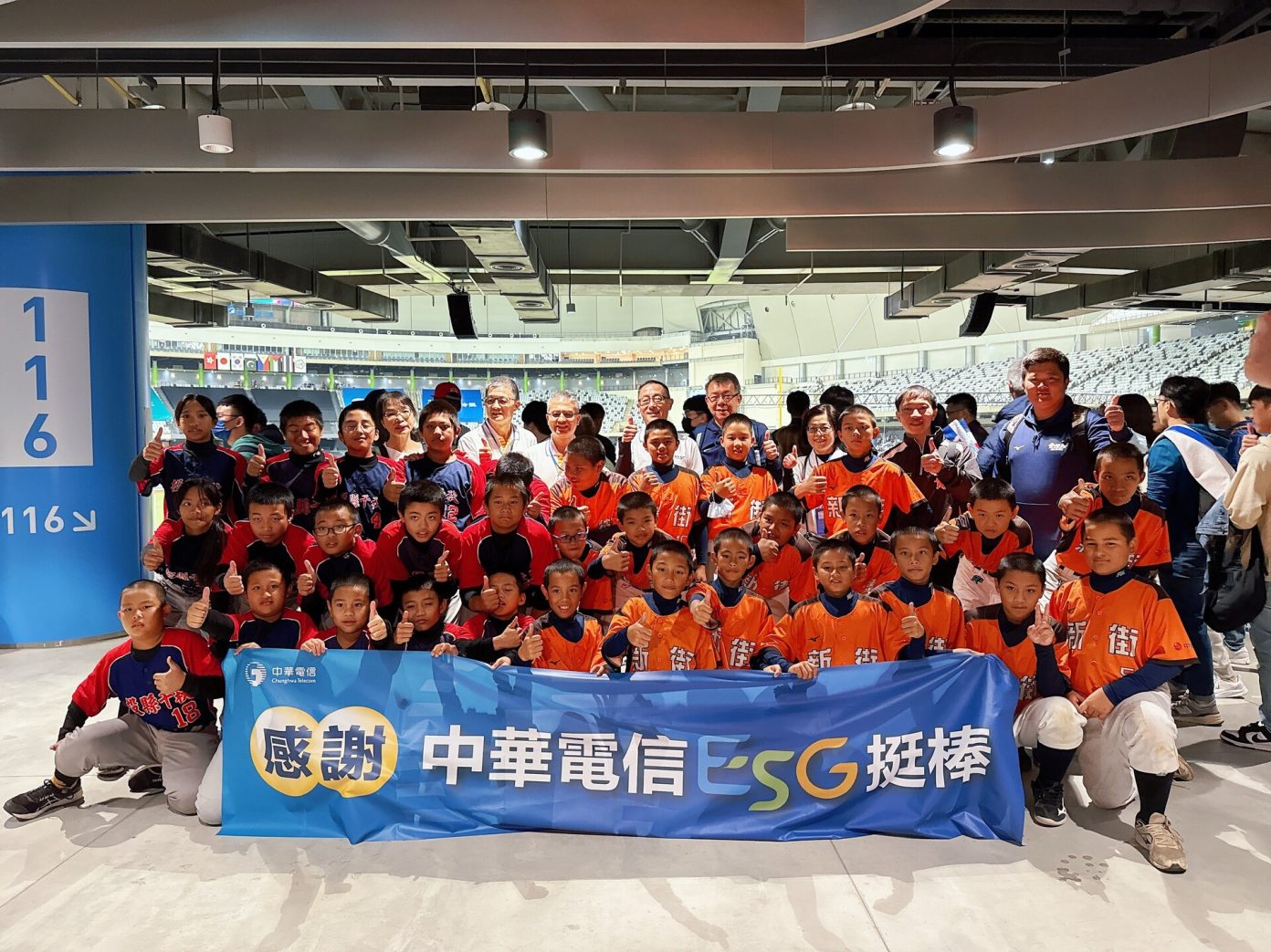 中華電信MOD、Hami Video多視角轉播棒球亞錦賽掀收視熱潮 | 中華日報|中華新聞雲