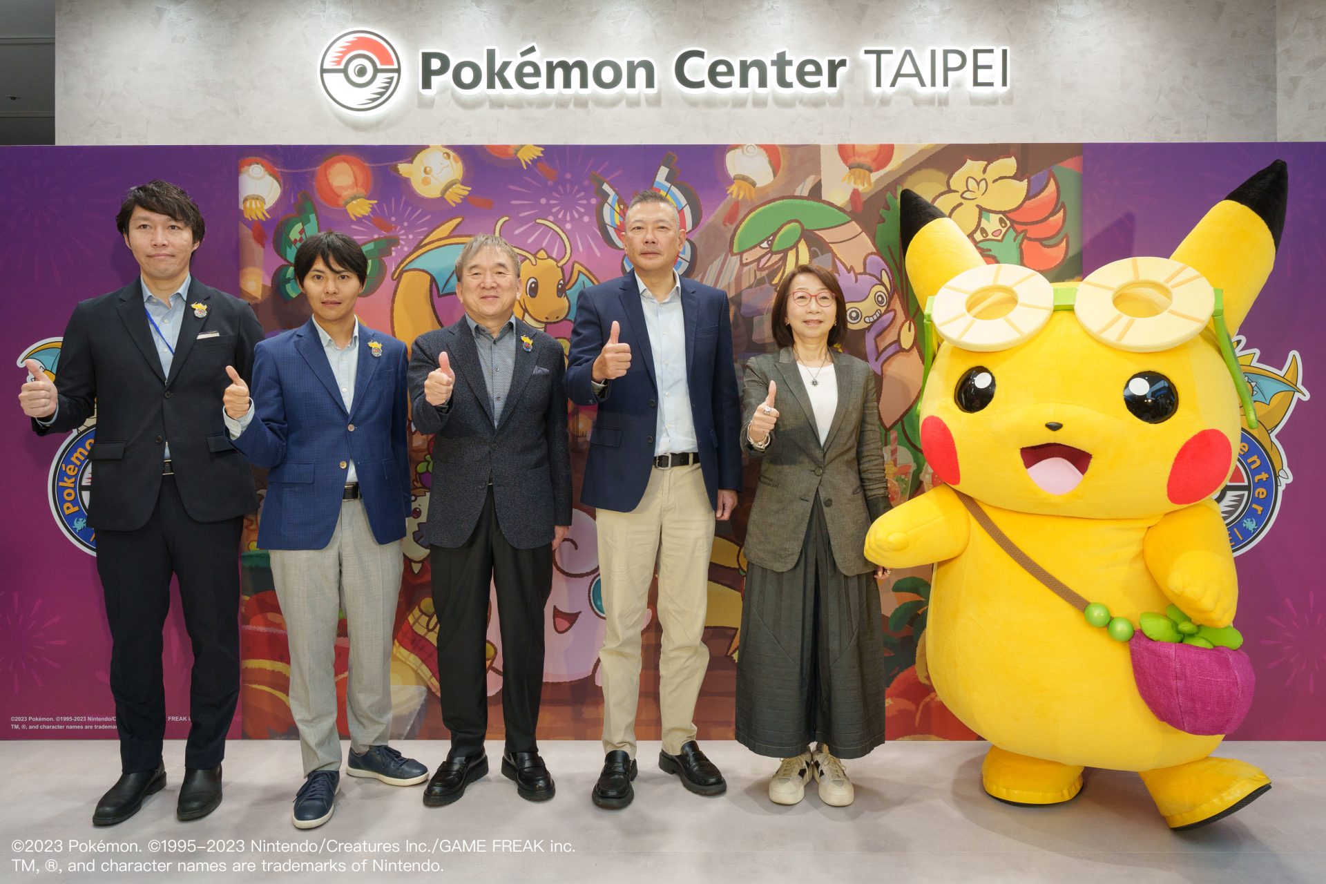 台灣‧台北首間「Pokémon Center TAIPEI」 12月8日盛大開幕 | 中華日報|中華新聞雲