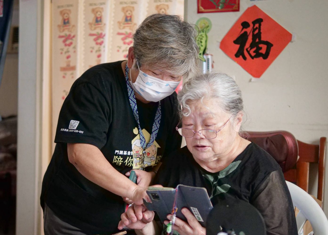 花蓮門諾緊急守護連線 不打烊 | 中華日報|中華新聞雲